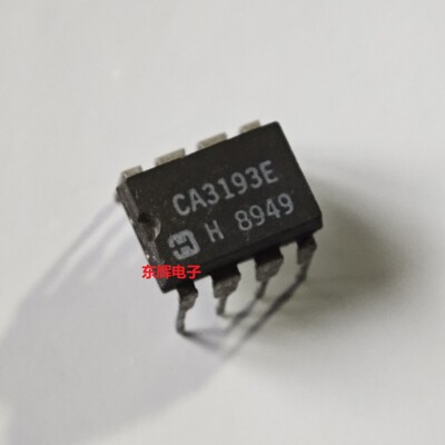 直插IC CA3160E  3094 3193 3140 3130 3100AE 拆机运放芯片DIP-8