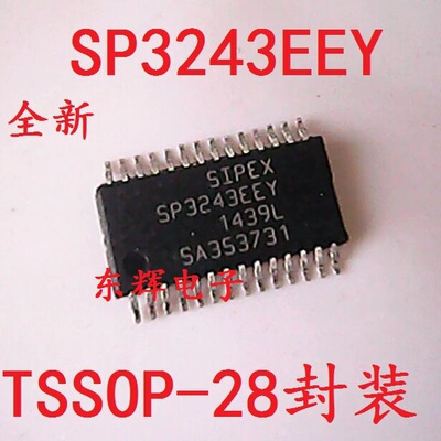 贴片 SP3243ECY SP3243EEY 全新进口收发器芯片 TSSOP-28 可直拍