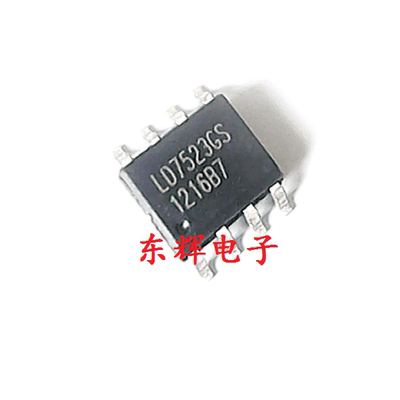 贴片IC LD7523GS 全新智能绿色模式PWM控制芯片LD7523AGS 可直拍