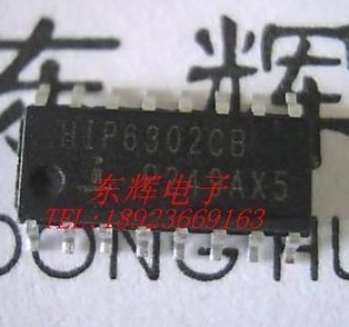贴片IC HIP6302CB HIP6302CBZ 电源管理芯片 SOP-16 可直拍