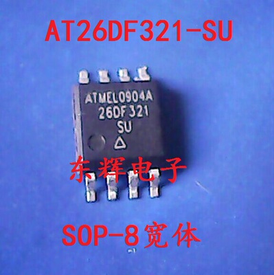 【东辉电子】贴片 AT26DF321-SU 存储器芯片 现货特价