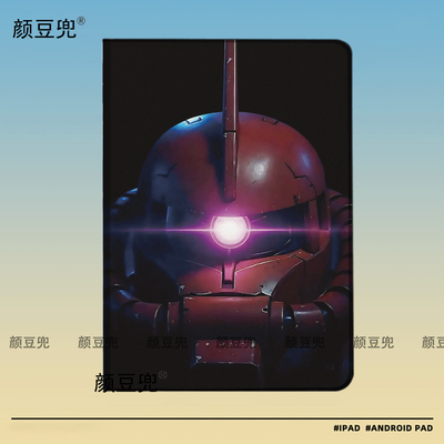 机动战士高达 扎古周边mini7小米8pro保护套ipadA16 789 10.2适用10.9air6/7第十代matepad pro12.2华为11.5S