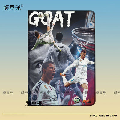 matepad pro11华为11.5小米6pro保护套mini6足球周边C罗Ronaldo罗纳尔多Air45 10.9第十代ipad789 10.2适用于