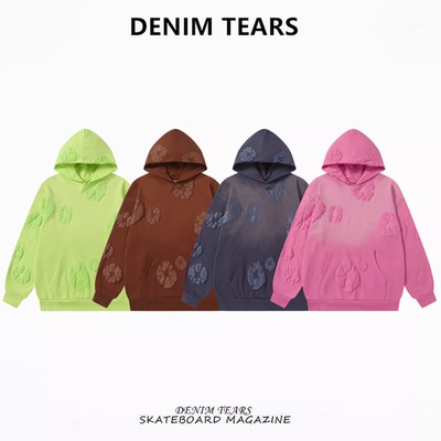 FOG高街DENIM TEARS木棉花发泡印花扎染男女同款运动休闲连帽卫衣