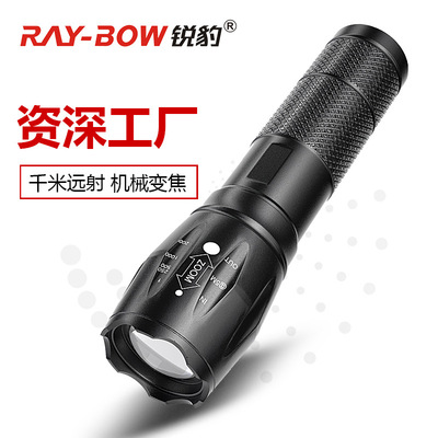十大名牌手电筒铝合金A300强光T6灯珠伸缩变焦亚马逊迷你手电筒