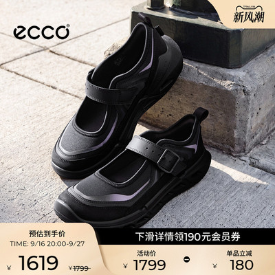 ECCO爱步女鞋 26秋季新款厚底休闲运动玛丽珍鞋 BIOM 720 850423