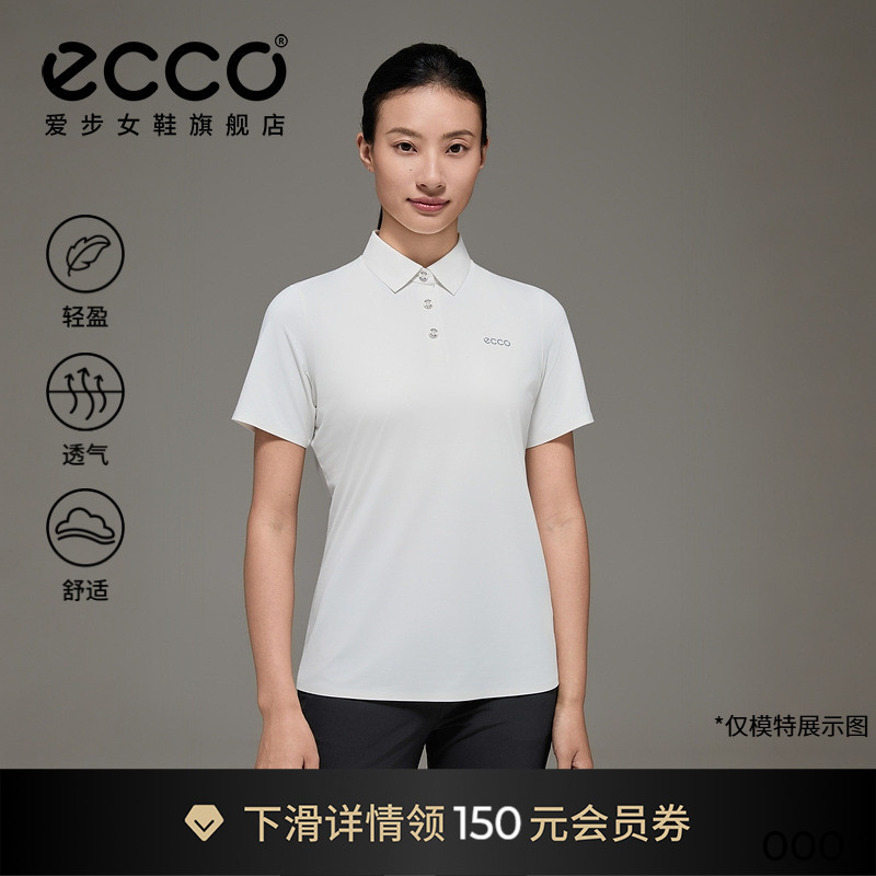 ECCO爱步高尔夫POLO衫女 简约运动吸汗抗皱正肩短袖T恤EG253T011