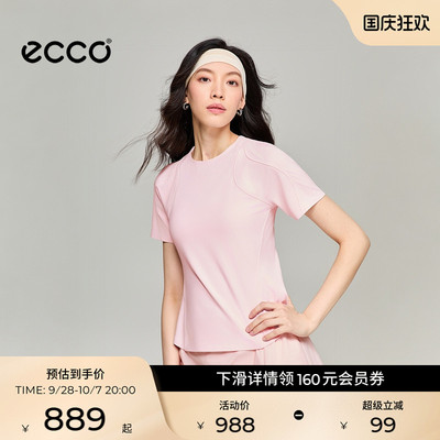 ECCO x NRL联名 26新款修身上衣亲肤休闲短袖T恤女EN263T053F