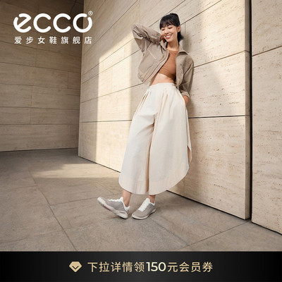 ECCO爱步女休闲鞋 26新款轻便户外运动跑步鞋 BIOM LITE TR840133