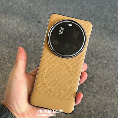 适用OPPOFINDx8ultra磁吸皮纹