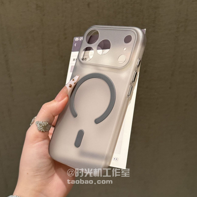 适用iPhone苹果17磨砂钛灰透明壳