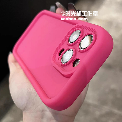 适用华为mate60pro硅胶甜美玫红