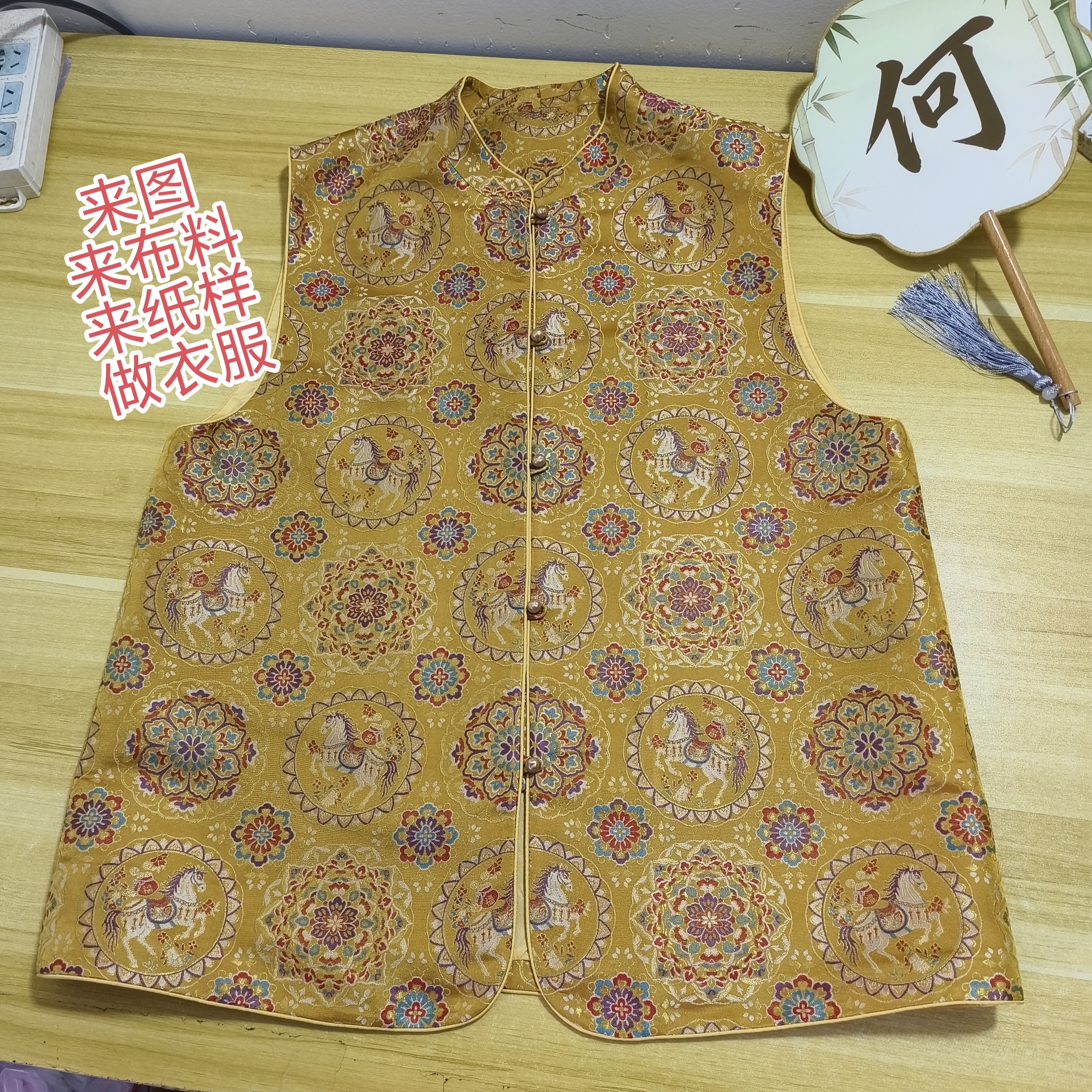 真丝香云纱女装定制半身裙裤子私人制作各式服装来图来料加工