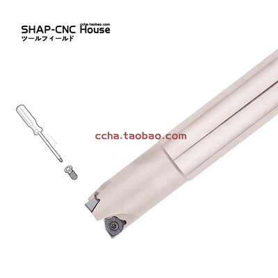 迷你双面快进给六角铣刀