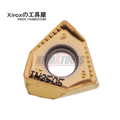 英格索尔/ingersoll数控铣刀片WNGU130608R IN2505通用R0.6