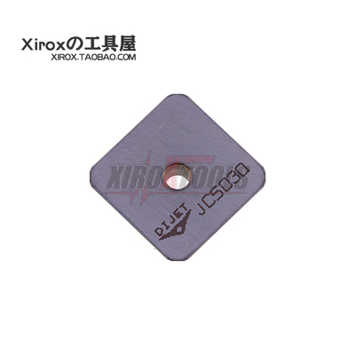 黛杰dijet数控铣刀片SEKN1203AFTN/SEKN1203AFFN-16/SEKN1504AFTN