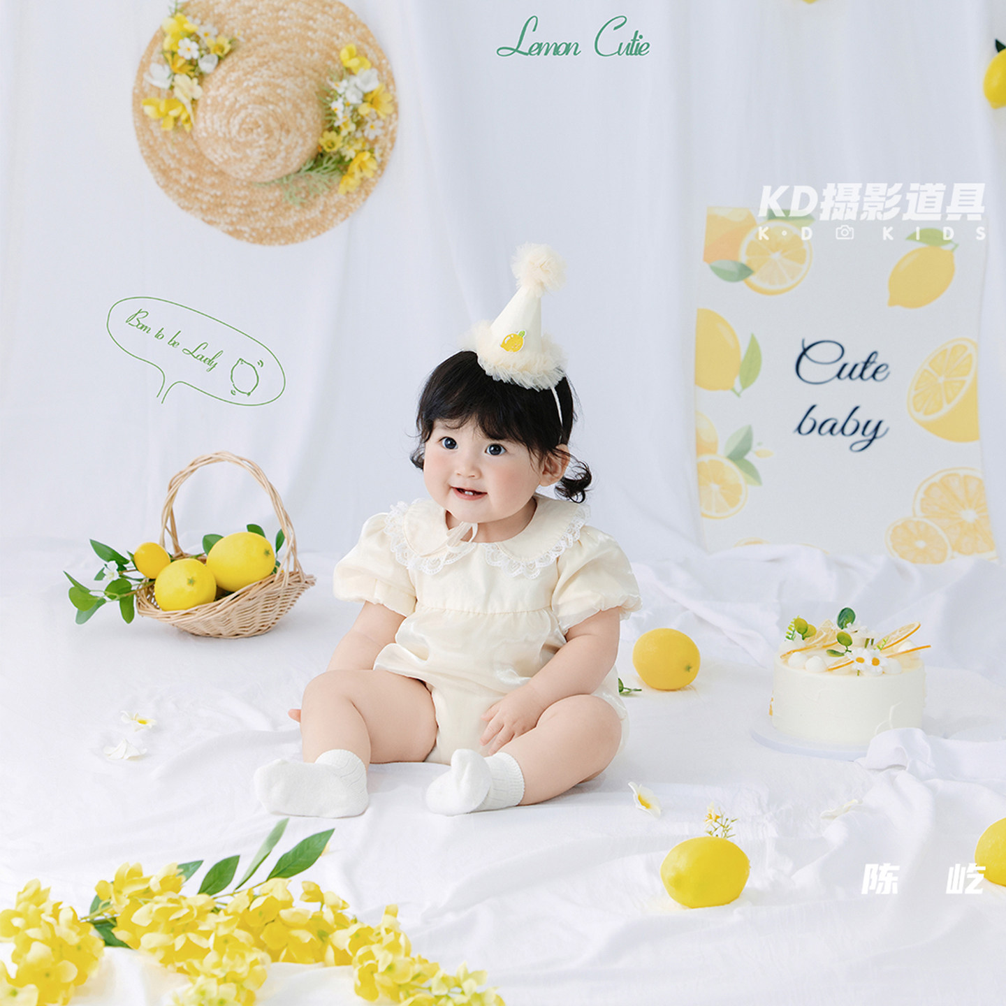 2026新品周岁宝宝照柠檬主题 影楼儿童摄影女孩艺术照服装KD道具