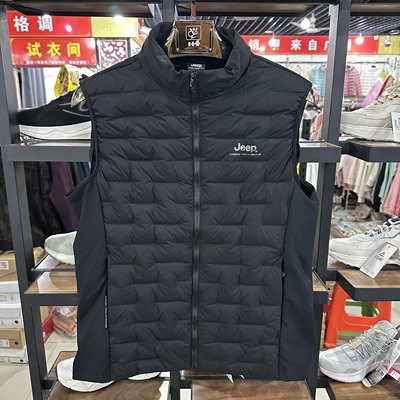 吉P正品男羽绒运动背心跑步休闲加绒户外保暖马甲上衣J232194901