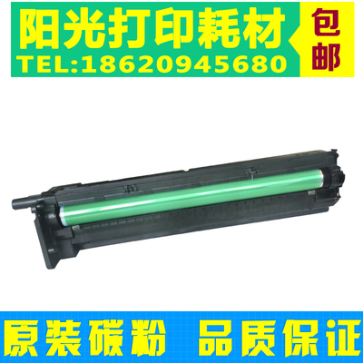 适用惠普HPM436n M433dn M437显影器 HP439套鼓 M42523 M42525