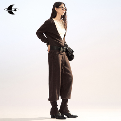AnnoMundi 创世纪元【9/6新品20:00新品】纯羊毛针织衫束脚裤套装