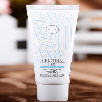 克丽缇娜深层去角质50g洁肤霜
