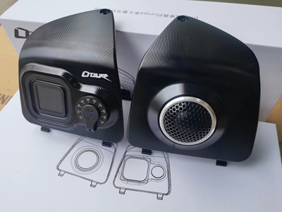 适用于vespa配件gts300GTV3006日改装usb肺片蓝牙音响铝合金锻造