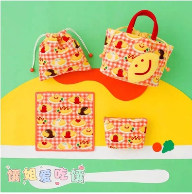 HOR 日本采购feiler蛋包饭系列/馕姐爱吃馕拍下不换想好再拍F