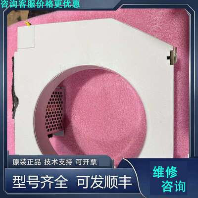 先询价EATON伊顿 PFR-W-140 互感器 POZI DRI.