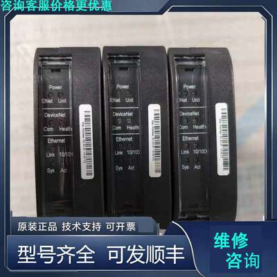 先询价AMAT 0190-60306 Remote DeviceN.