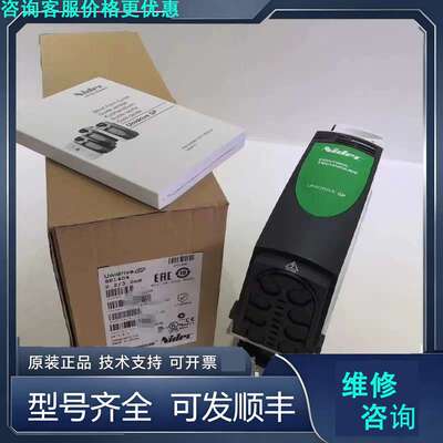 先询价艾默生CT变频器SP1401 SP1402 SP1403 S.