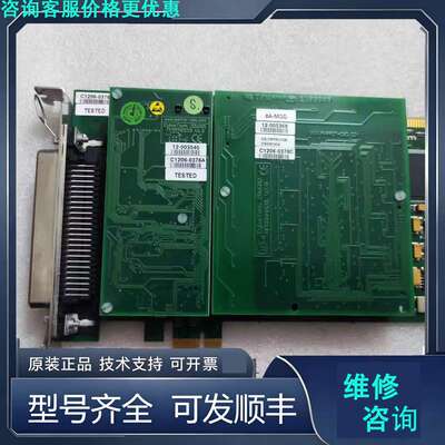 先询价8A-MOD Cybertech mpbsc20 20da0.