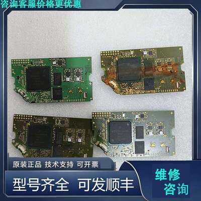 先询价MPC5200CVR400B.