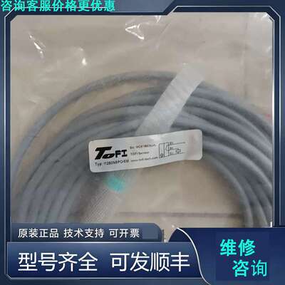 先询价上海托菲接近开关 TOFi MCE18036040.