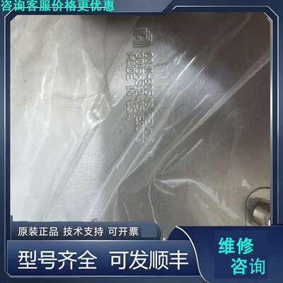 先询价应用材料0010-57358 0041-60548件需.