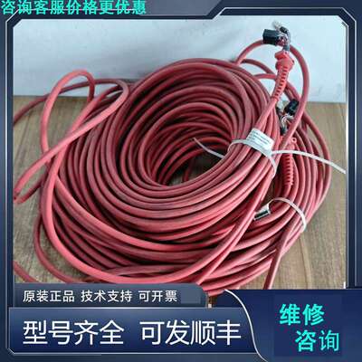 先询价ABB机器人示教器线缆3HAC084673-002，适合IR.