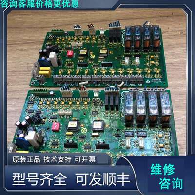 先询价永大扶梯主板 ESSRFG(A2)DD014008.
