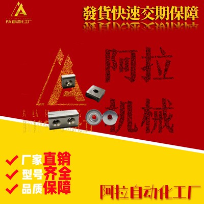 带座磁铁 平头螺栓磁铁HXCC/HXCR/HXCS/HXCCH8/10/12/15/20/25