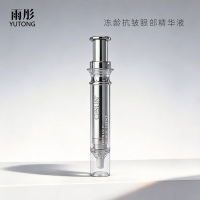雨彤推荐 cesun 洞龄 亢纹 眼部 精华液 10ml