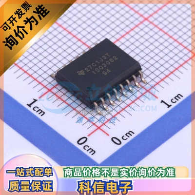 ISO3082DWR ISO3086DWR ISO3088DWR 隔离器芯片  全新原装现货