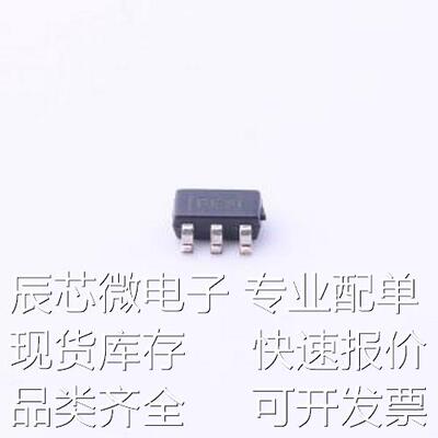 TPS79133DBVR 线性稳压器(LDO) 输入5.5V 输出3.3V 100mA SOT-23-