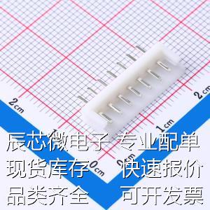HDGC2502WV-7P 线对板/线对线连接器 系列:EH 1x7P 直插原装现货