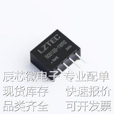 B0515S-1WR2 电源模块 B0515S-1WR2 SIP,11.5x6.1mm原装现货