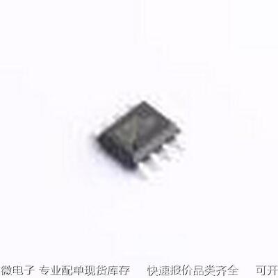 RT9045GSP 线性稳压器(LDO) RT9045GSP SOIC-8原装现货