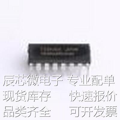 TD62064APG(O,J,S) 栅极驱动IC TD62064APG(O,J,S) DIP-16原装现