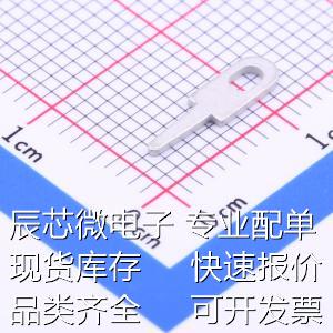 4952 顶针/铜棒/测试环 4952原装现货