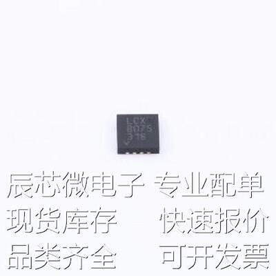 LT3580EDD#PBF DC-DC电源芯片 LT3580EDD#PBF DFN-8-EP(3x3)原装