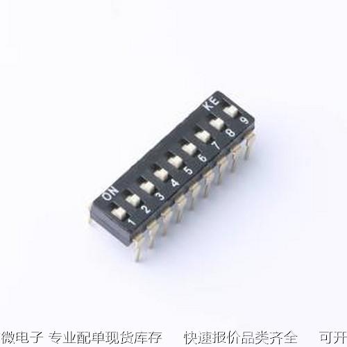 DSIC09LHGET 拨码开关 9位 2.54mm间距插件 DIP 拨码开关 管装 DI