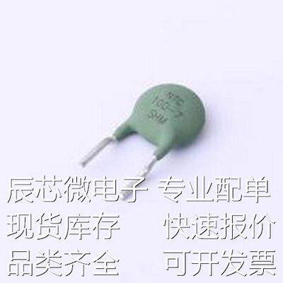 DRM100D07MP835GA0 NTC热敏电阻 10Ω 电阻精度:±20% 插件,P=5mm
