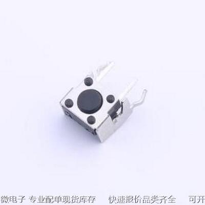 YTS1R0092ABT10 轻触开关 6*6*4.3mm 卧插 轻触开关 插件原装现货