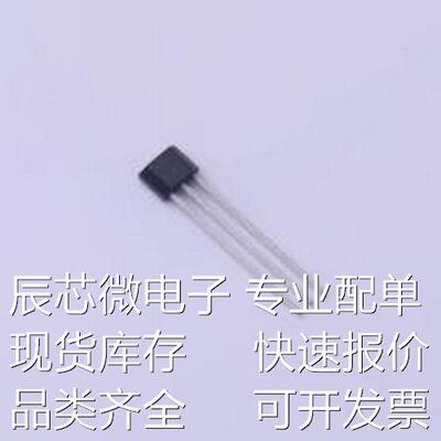 EST248LLUA 霍尔传感器 霍尔效应开关 停产 TO-92S原装现货